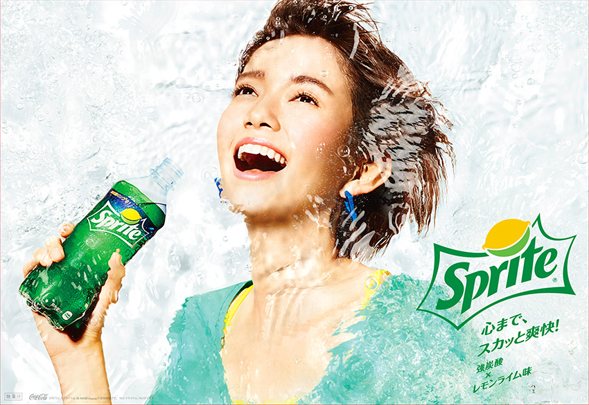 sprite | Vita-Inc